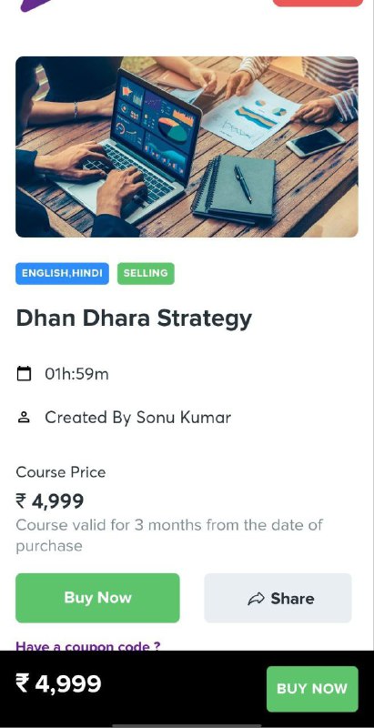 Dhan Dhara Strategy – Trader Gupta – Cours.in